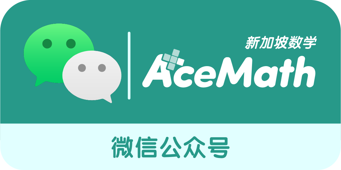 official account math